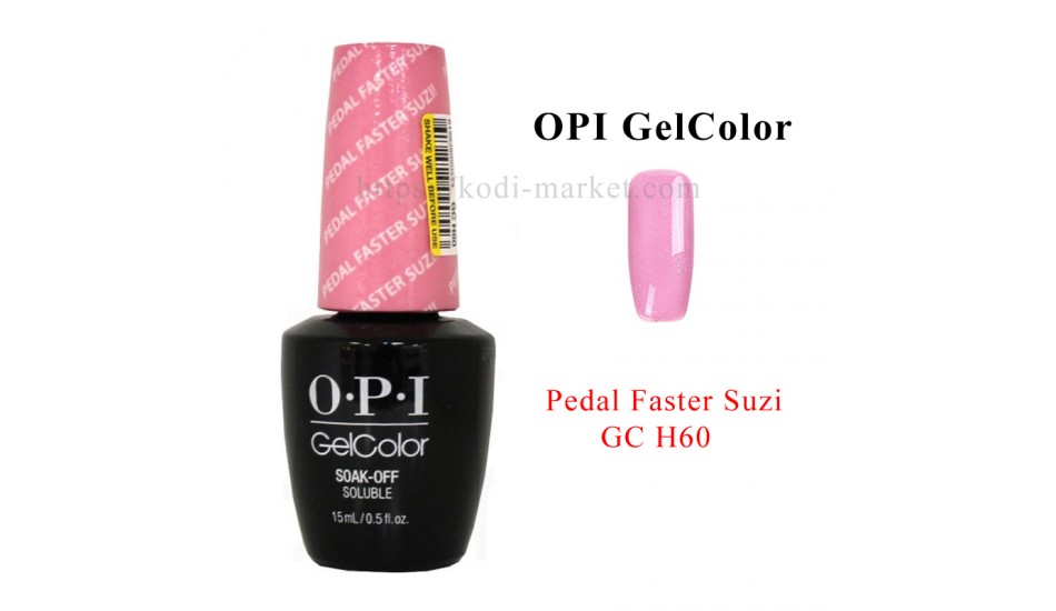 OPI H60 - Pedal Faster Suzi 15ml